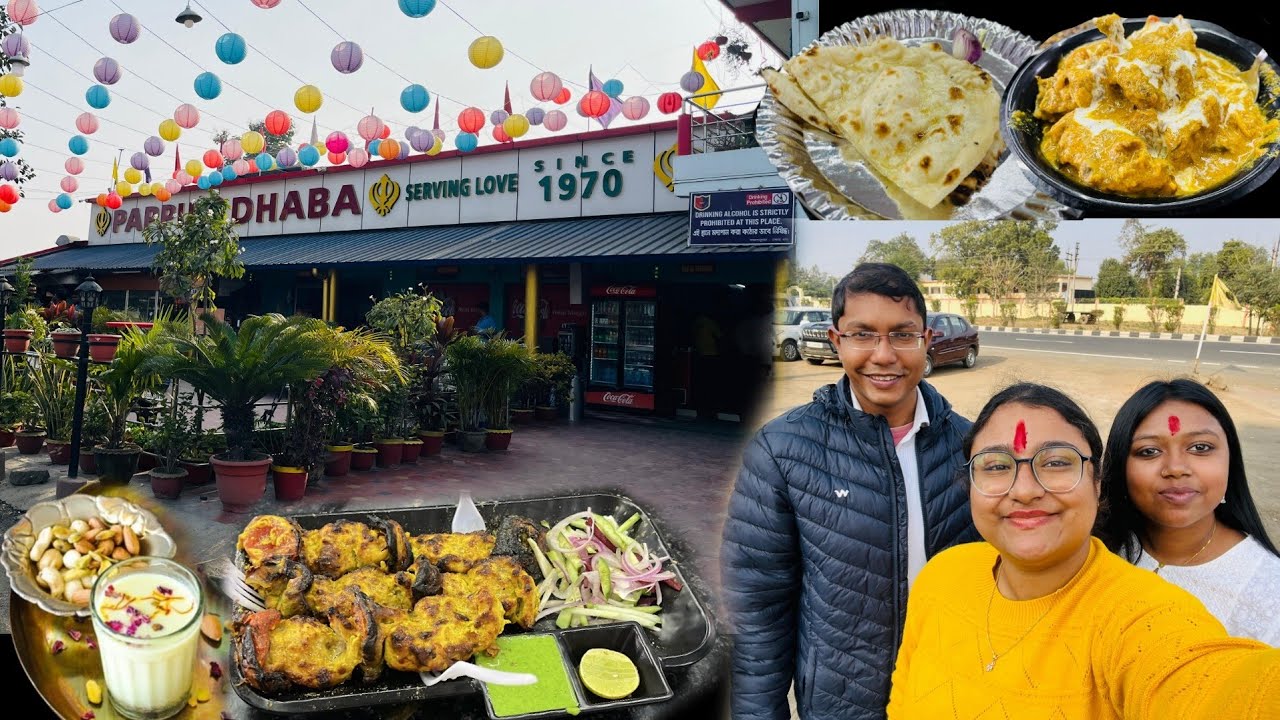 Famous Pappu Da Dhaba তে খেতে গিয়ে এমন অভিজ্ঞতা হবে ভাবতেও পারিনি😲 ...