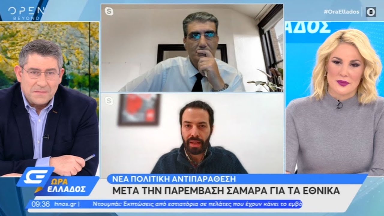 Λ. ΝΙΚΟΛΑΟΥ - ΑΛΑΒΑΝΟΣ: Να πάρει πίσω τη νέα αυταρχική απόφαση η ...