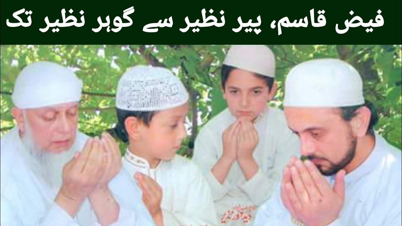 Peer Haroon Rasheed mohra sharif 2022 | peer Haroon Rashid | pir Haroon ...