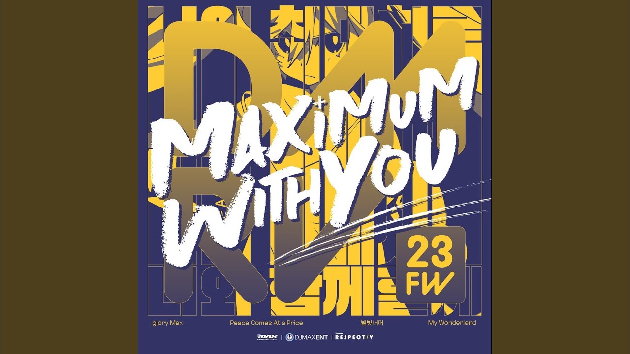 glory MAX -나의 최대치로 너와 함께할게- - YouTube