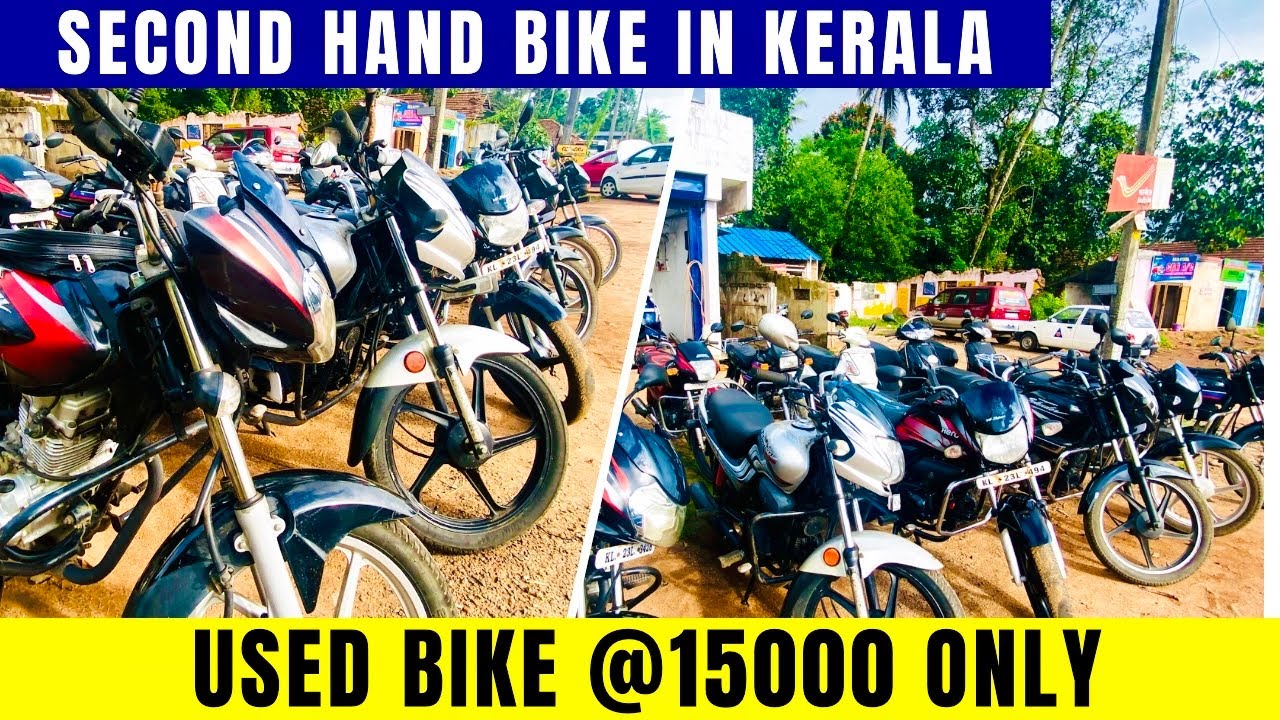 Used Bike In Kerala Only 15000 രൂപ ബൈക്ക് വാങ്ങാം Second Hand Splendor ...