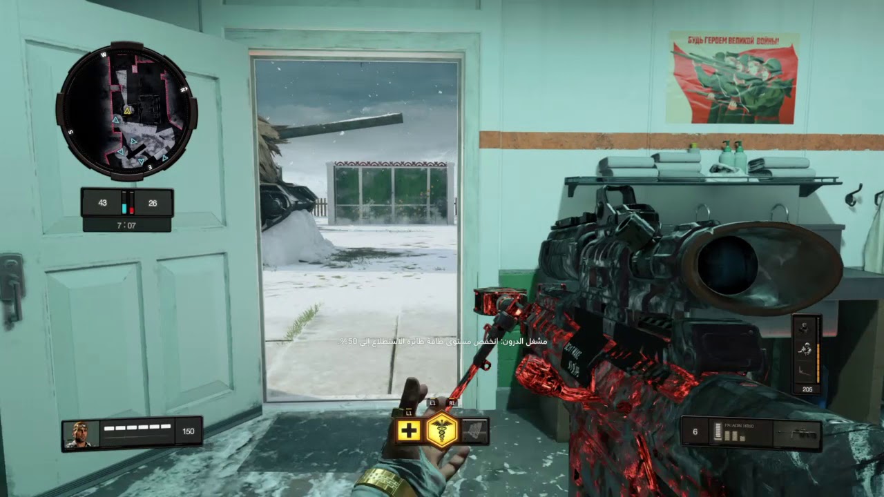 Call of Duty®: Black Ops 4_ sniper - YouTube