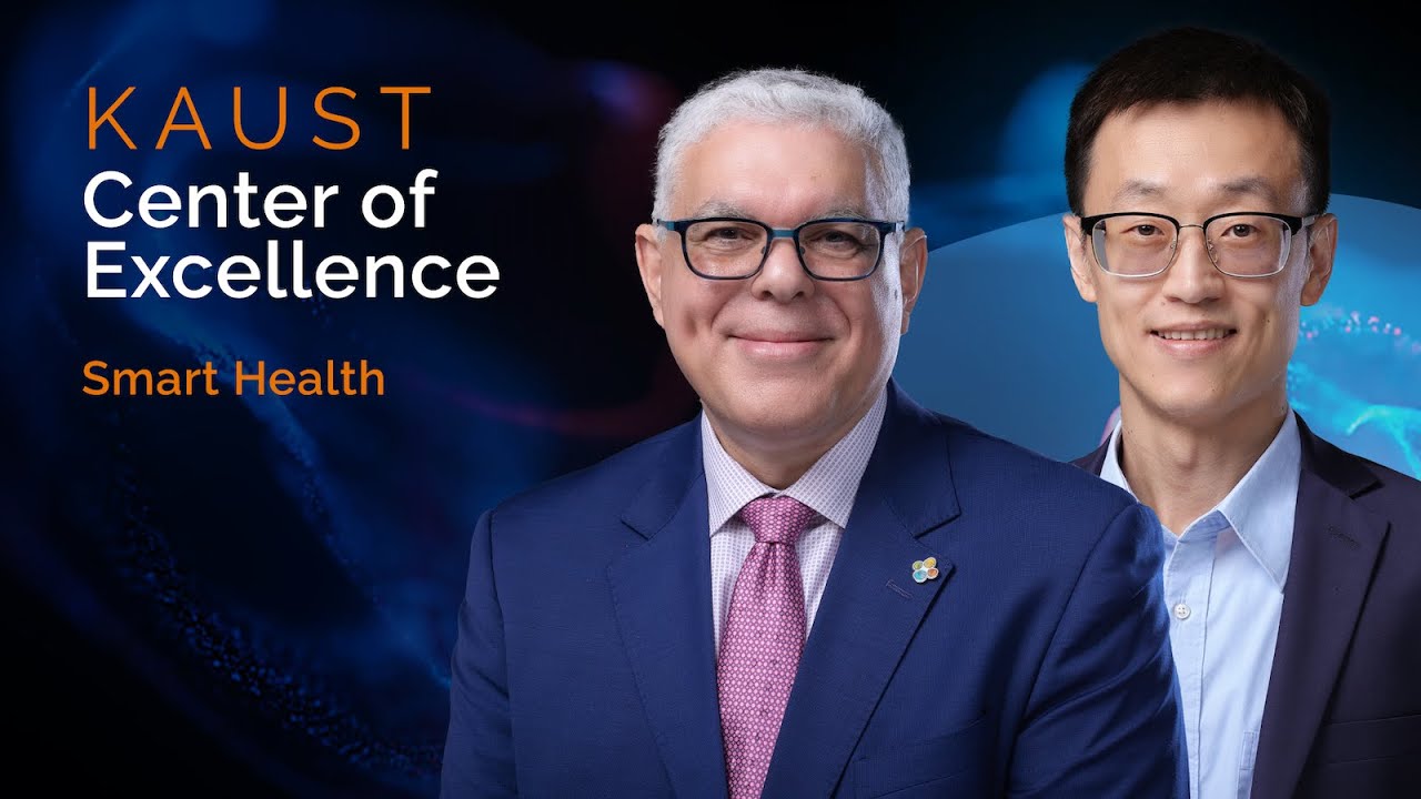 KAUST Center of Excellence for Smart Health - YouTube