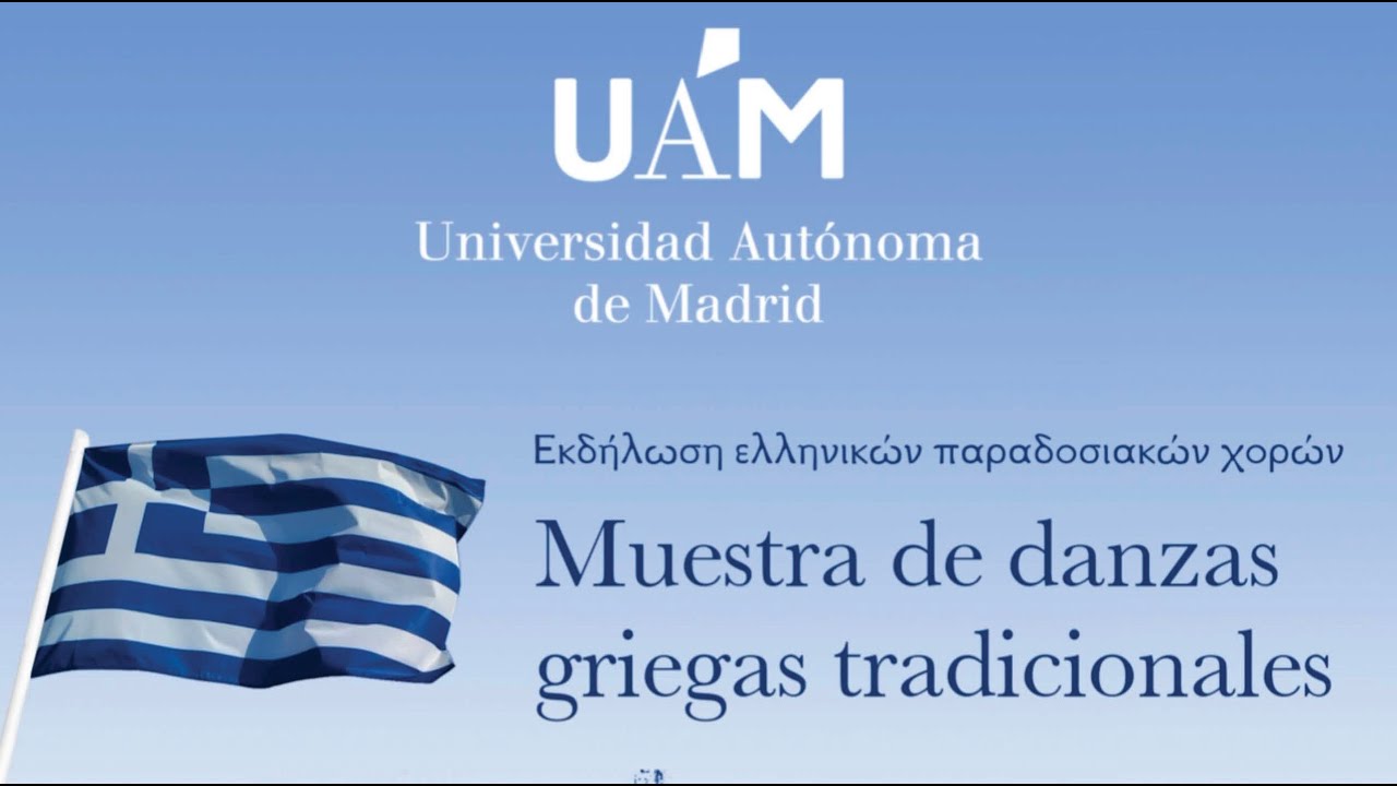Muestra de danzas griegas tradicionales (Centro Cultural La Corrala UAM ...