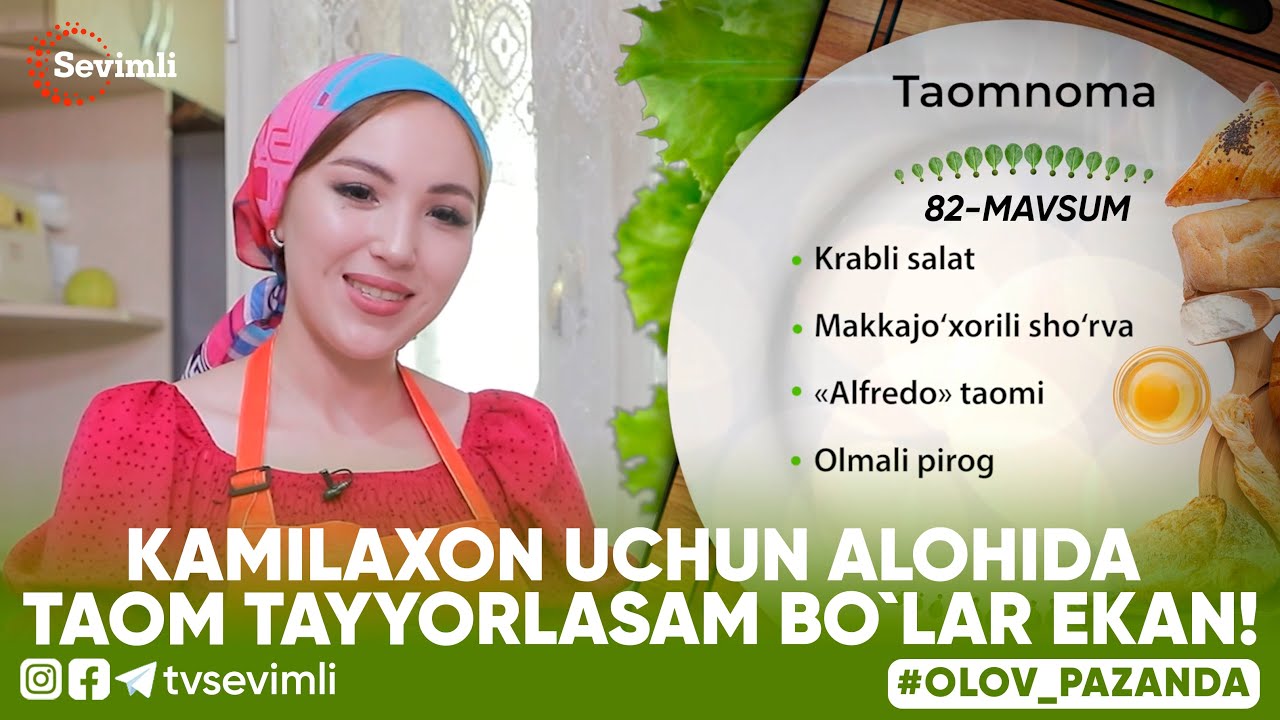 OLOV PAZANDA 82-MAVSUM KAMILAXON UCHUN ALOHIDA TAOM TAYYORLASAM BO`LAR ...