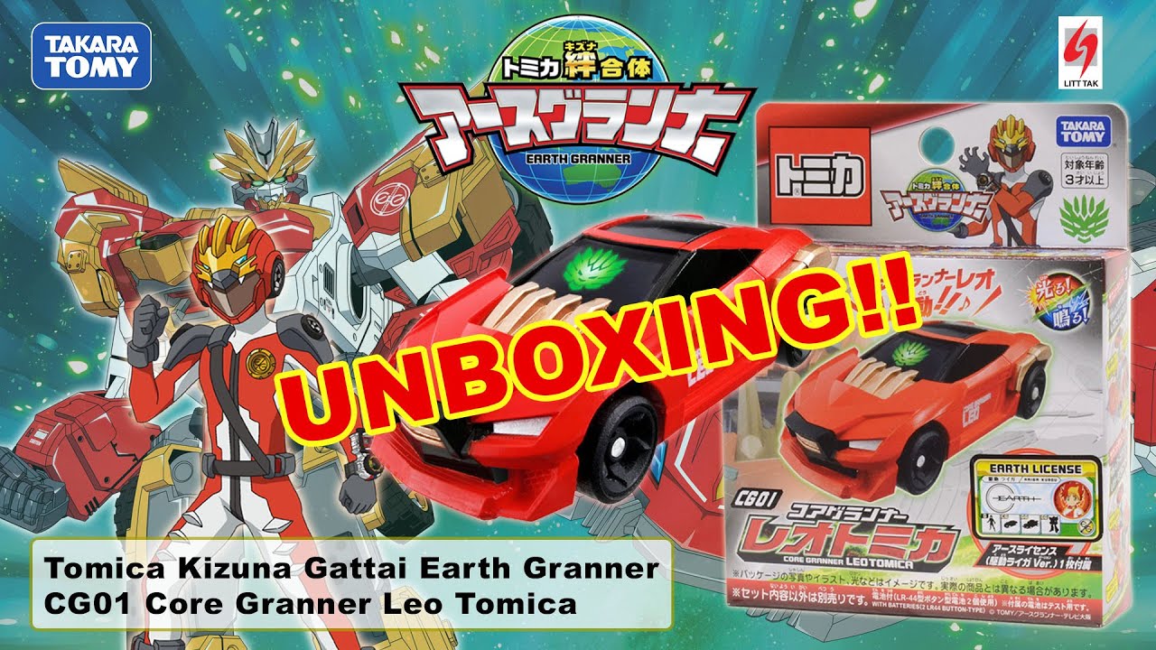 (Unboxing) Tomica Kizuna Gattai Earth Granner CG01 Core Granner Leo ...