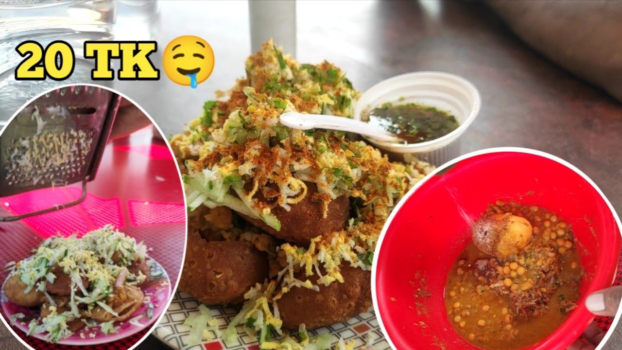 Gopalganj Special Fuchka😋||How to make Fuchka||Bangladeshi Street food ...