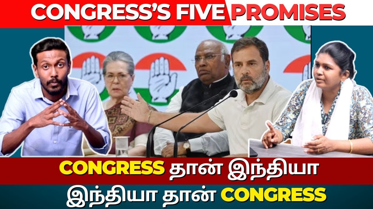 Congress' Rahul Gandhi promises five guarantees for Lok Sabha polls in ...