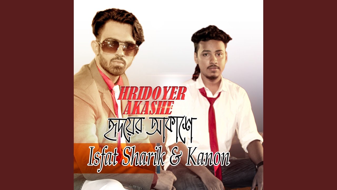 Hridoyer Akase - YouTube Music