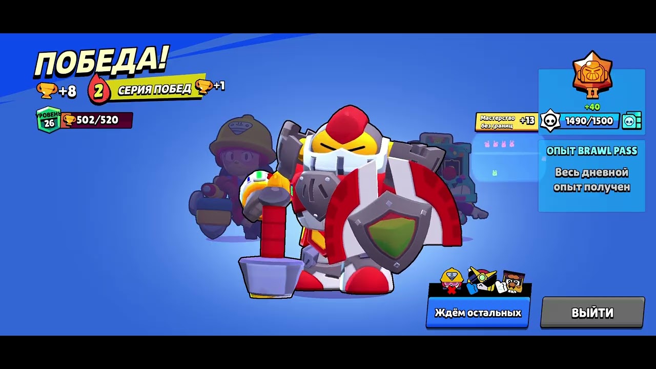 BS surge 50 rank🤗🤗 - YouTube