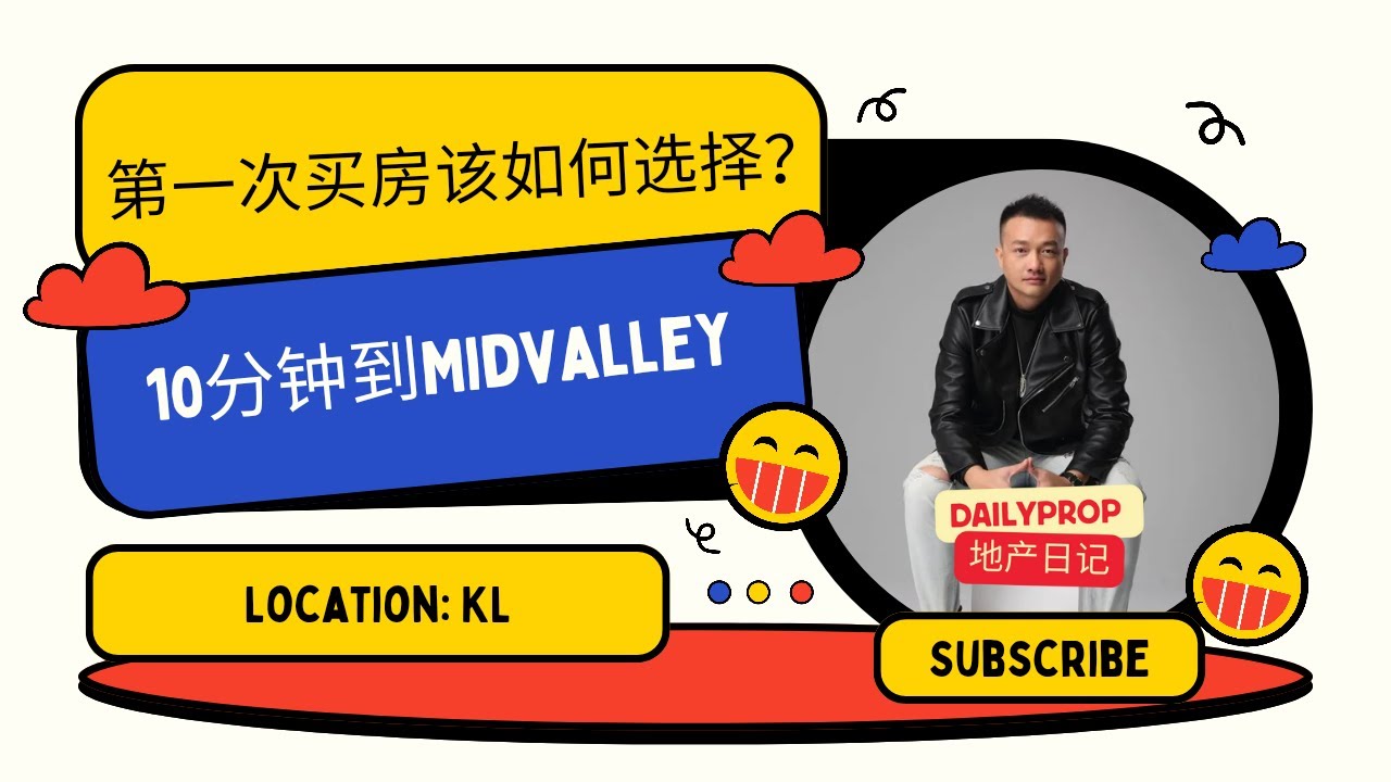 Salak South 全新RumaWIP，10分钟到Midvalley，2车位，LIMITED 快！！！#property #house # ...