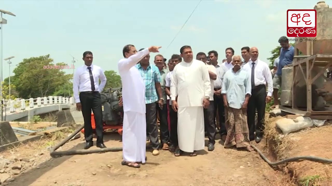 President observes reparations of Gini Petti Palama - YouTube