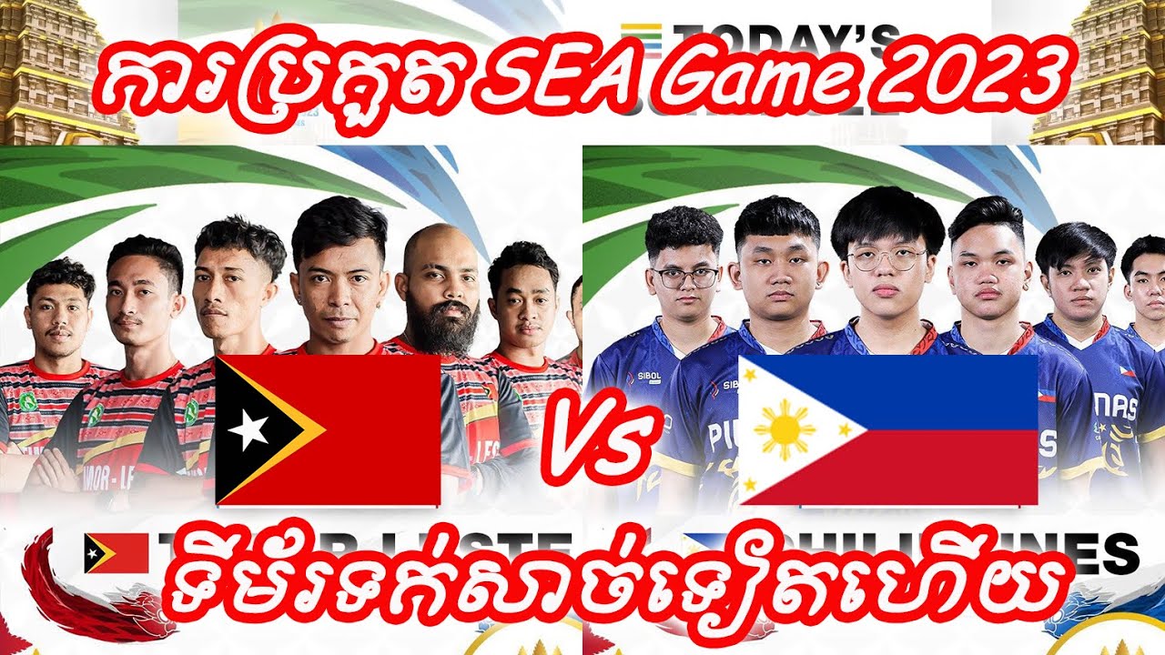 Philippine Vs Timor SEA Game Mobile Legends 2023 | ហ្វីលីពីន vs ទីម័រ ...