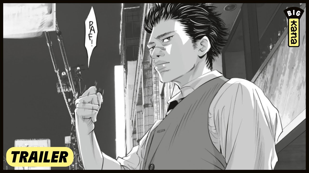 Kujô l'implacable - Trailer - YouTube