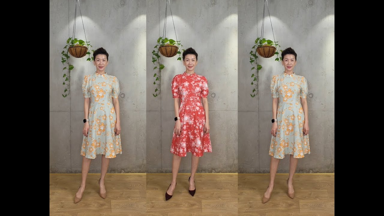 CNY Dress ( Code: HDY71 ) - YouTube