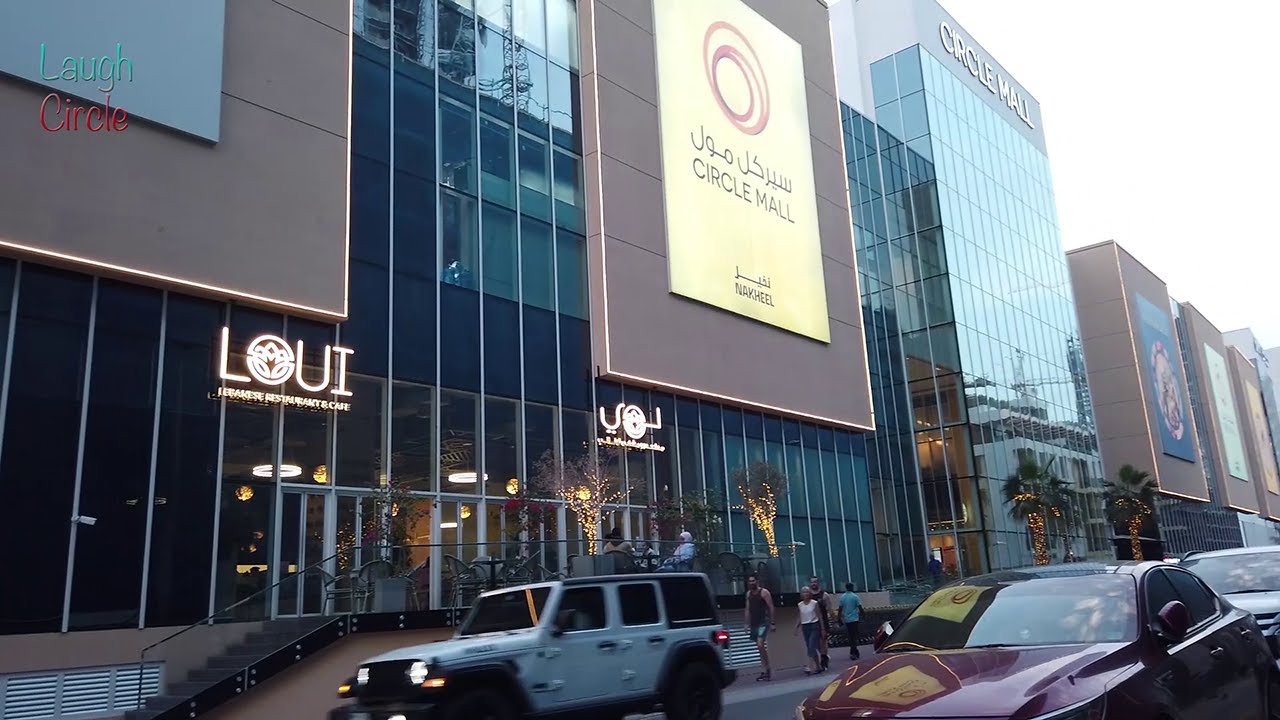 Circle Mall, Jumeirah Village Circle (JVC), Dubai, UAE | Walking Tour ...