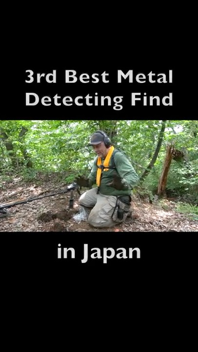 3rd Best Find Metal Detecting in Japan #shorts - YouTube