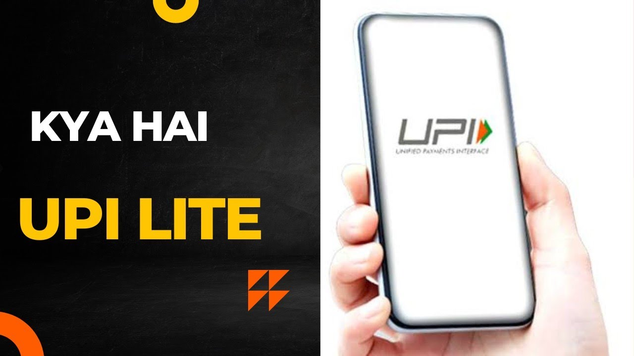 UPI lite kya hai? Upi lite kaise kaam karta hai? What is UPI Lite and how does it work? - YouTube