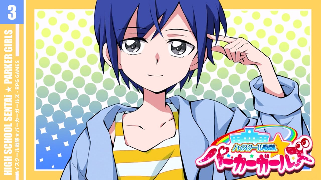 High School Sentai ★ Parker Girls (3) RPG-GAME PLAY (JP) - YouTube
