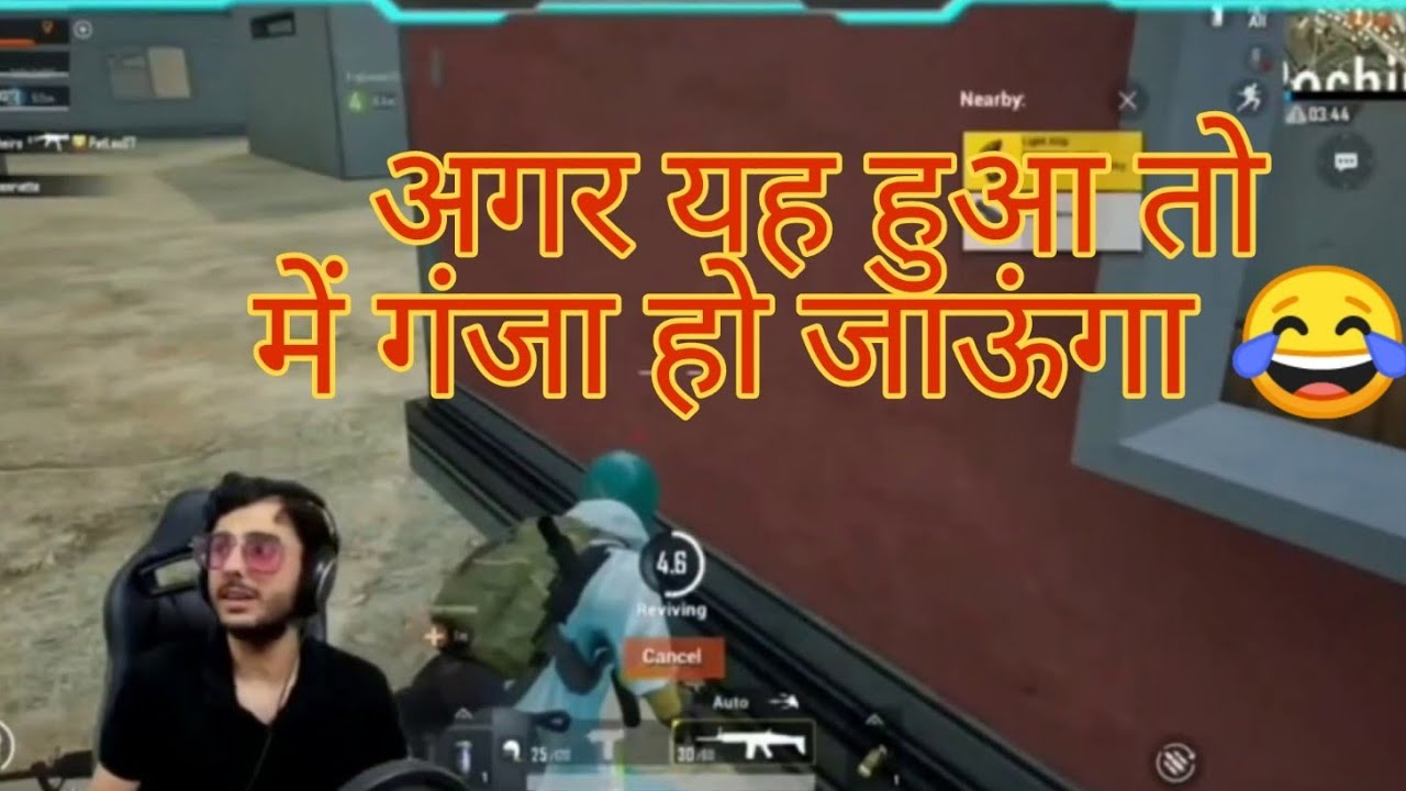 Carryminati reaction on record break tiktokvsyoutube vedio / Most liked ...