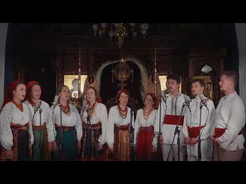 Божичі: Страдальная мати під хрестом стояла - Psalm