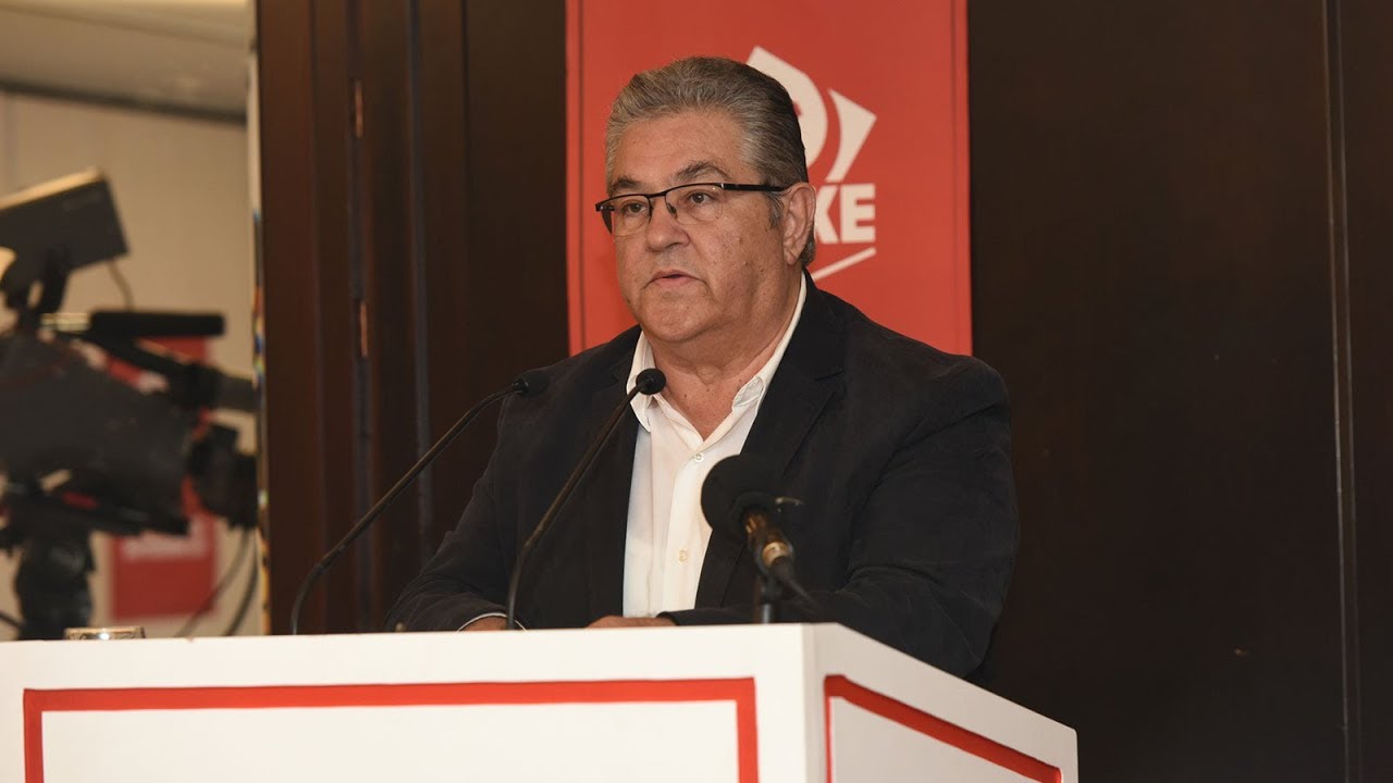 ΟΜΙΛΙΑ ΤΟΥ ΔΗΜΗΤΡΗ ΚΟΥΤΣΟΥΜΠΑ ΣΤΗΝ ΕΚΔΗΛΩΣΗ ΤΟΥ ΚΚΕ ΓΙΑ ΤΙΣ ΔΙΕΘΝΕΙΣ ...