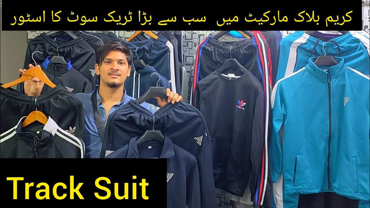 Men's Collection | Branded | track suit | In | Lahore .. - YouTube