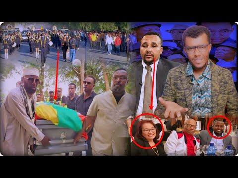 Geggeesa adeero Alibirraa booda jawar ergaa dabarse nama 2 maqa waame.finfinnee haga dirree dawaa ko