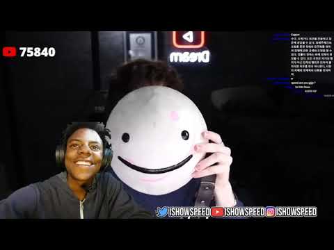 Ishowspeed React To Dream Face Reveal YouTube ishowspeed-react-to-dream-face-reveal-youtube