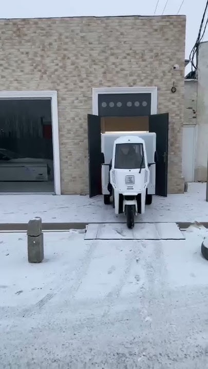 Triscooter Optimus грузовой скутер с откидным кузовом Грузоподъёмность