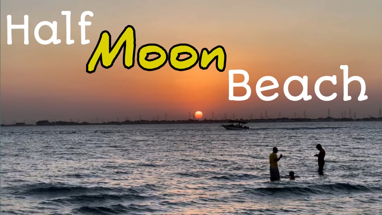 Half Moon Beach Vlog | Beach in Dhahran | Al Khobar Beach | Dammam ...