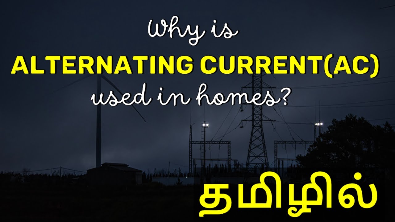 Why do we use Alternating Current (AC) electricity? - YouTube