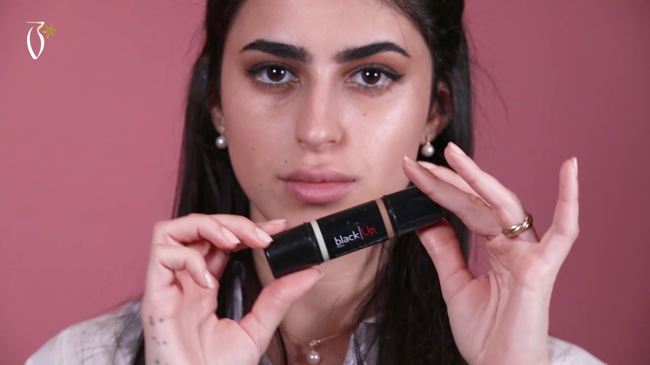 Makeup Tutorial by Dima Al Sheikhly | ميكب توتوريال مع ديما الشيخلي ...