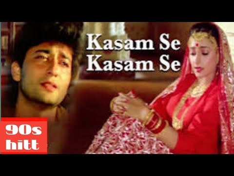 Kasam se Kasam se | 90s hit Hindi love video song | Cover by Raju Sur ...