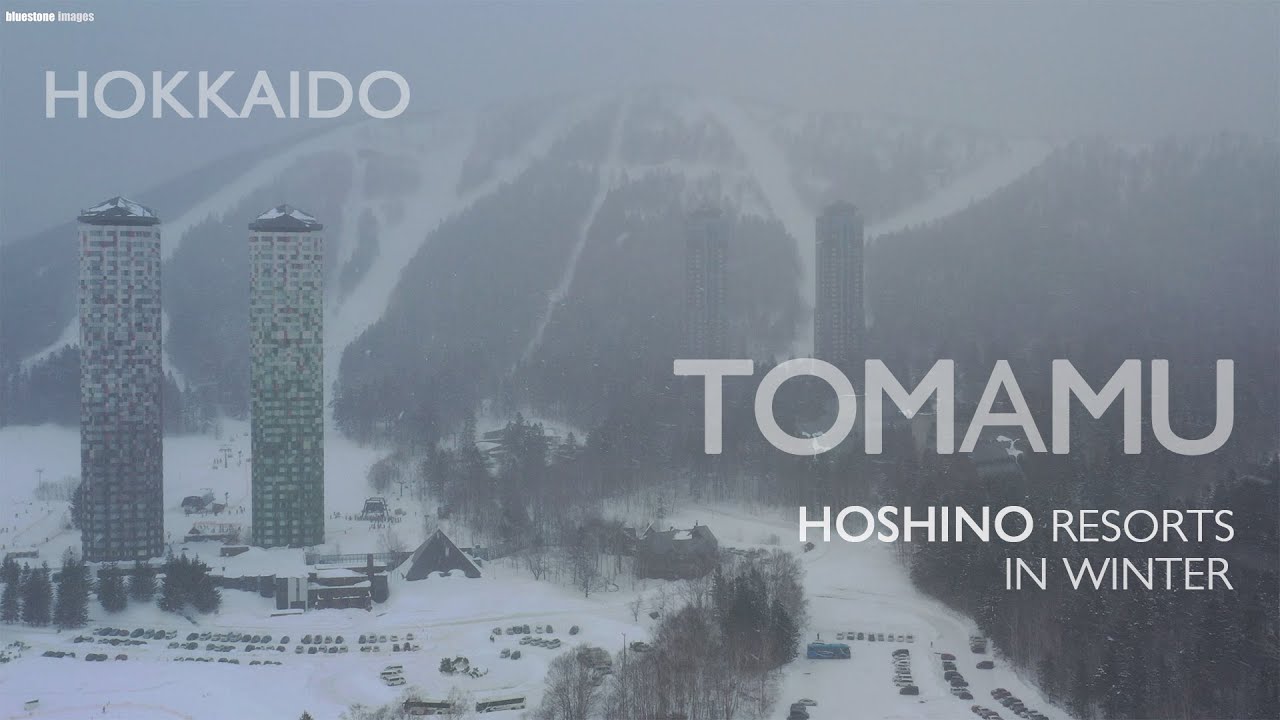 Tomamu Hokkaido in Winter｜北海道Tomamu冬季雪景｜JAPAN｜星野リゾートトマム - YouTube