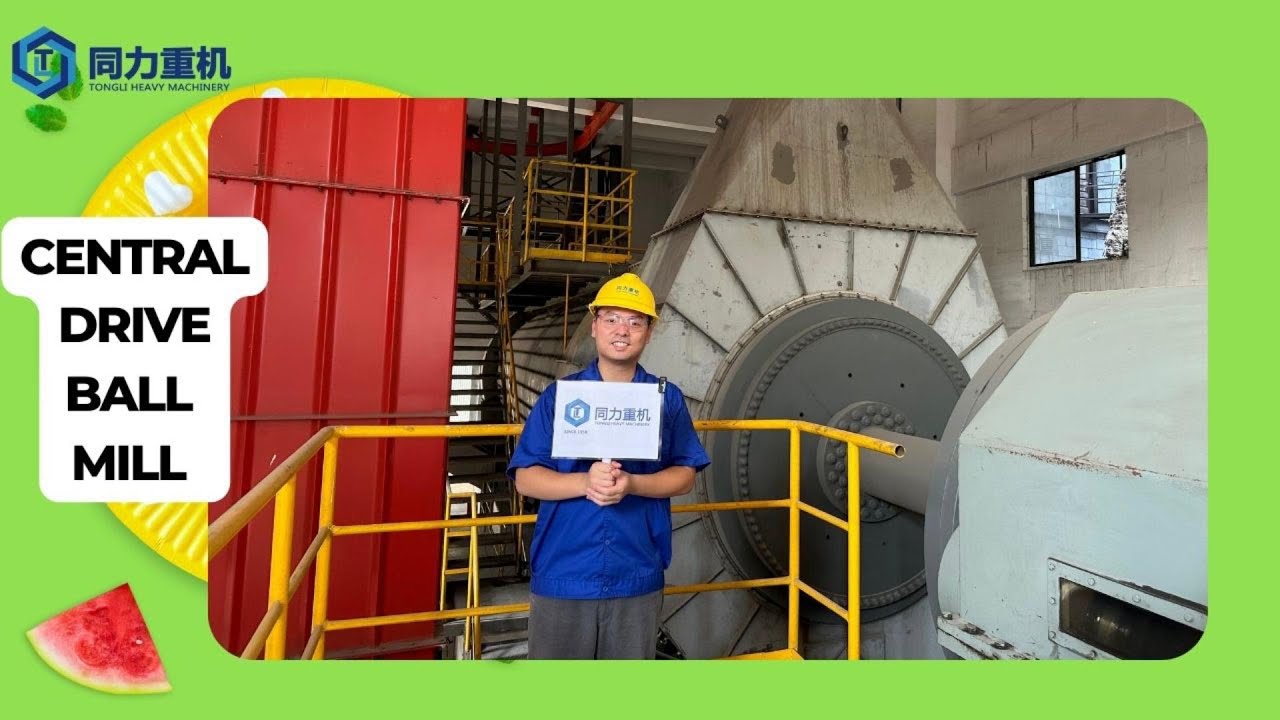 Cement ball mill transmission, central drive ball mill transmission ...