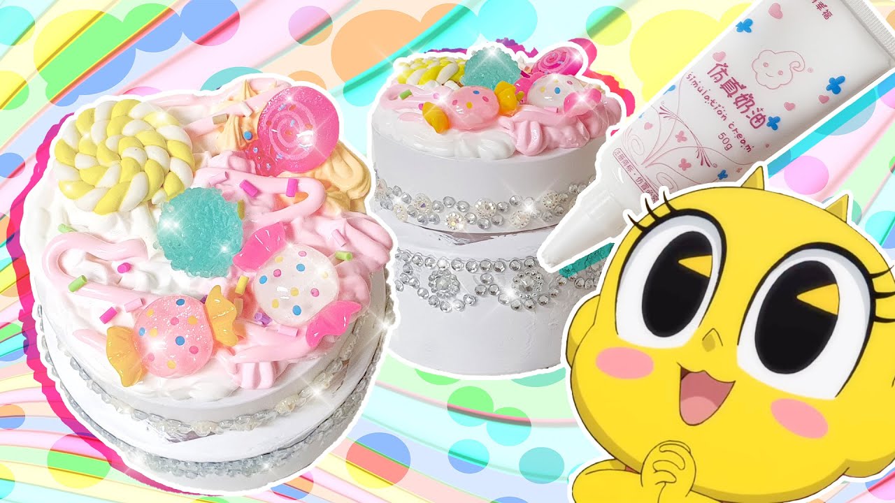 제품협찬 금비의 알록달록 달콤한 보물상자 생크림 데코덴으로 만드는 사탕 가득 케이크 보관함 만들기♡ Youtube