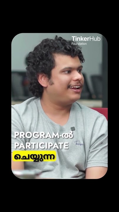 "Build From Home" Event from TinkerHub - Rohith sharing his experiences - YouTube