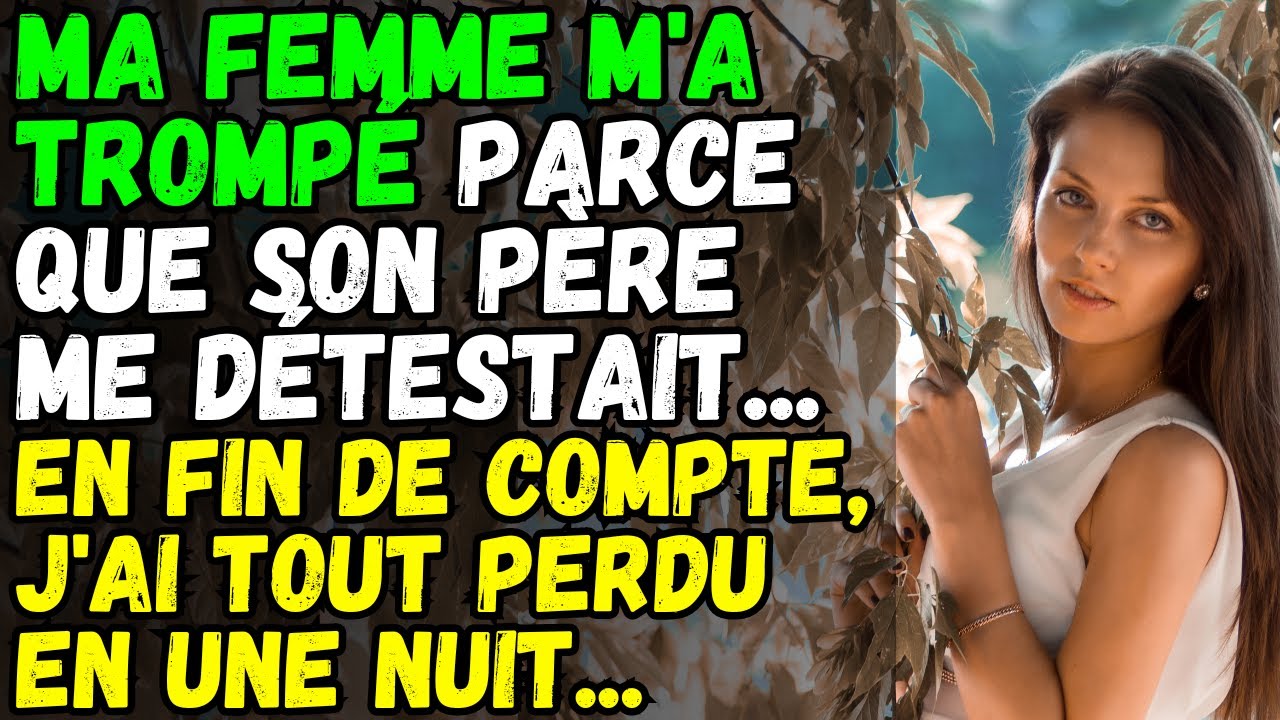 Ma Femme Ma Trompé Et Je Me Suis Vengé Audio Femme Infidèle Reddit