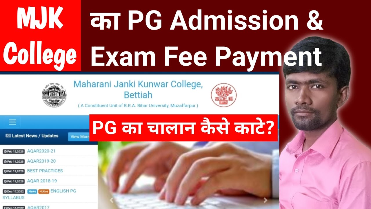 MJK COLLEGE PG ADMISSION AND EXAM FEE ONLINE PAYMENT || MJK College ...