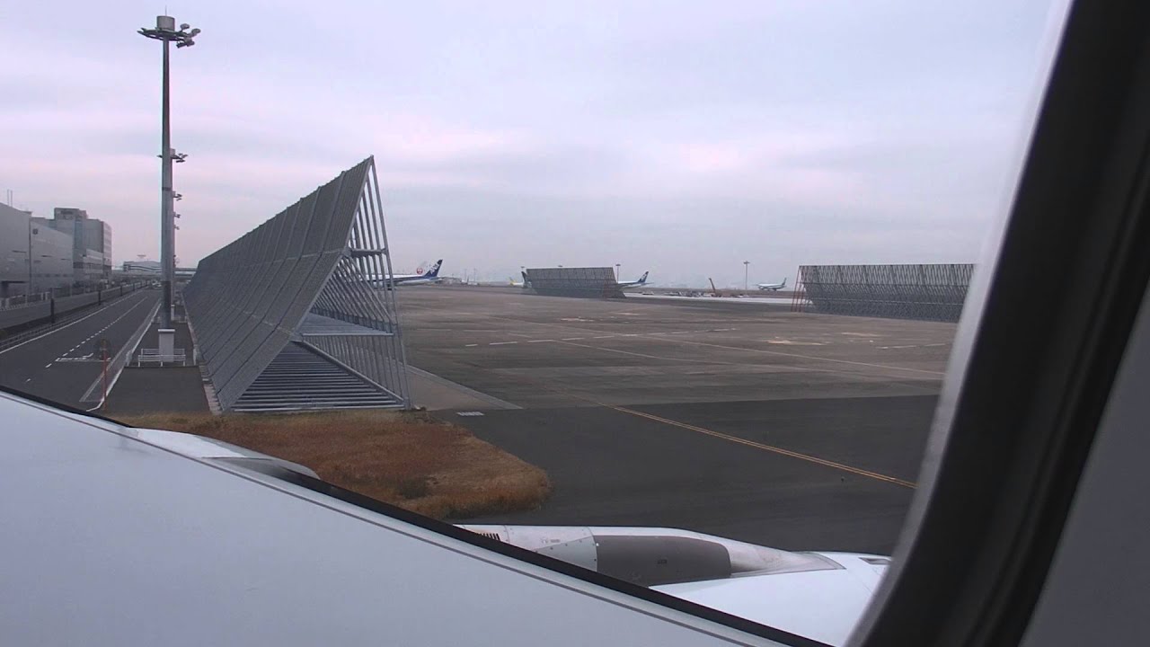 ガルーダ インドネシア航空 GA875便 羽田空港離陸 - YouTube