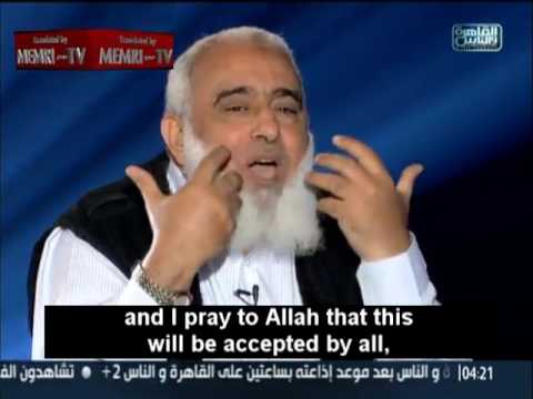 Egyptian Cleric Flag of Islam Fly over White House - YouTube