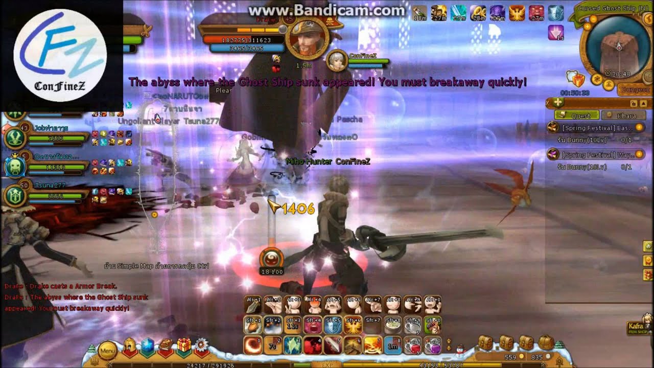 Ragnarok Online 2: Advent Of Valkyrie - Drake The Pirate King Dungeon ...