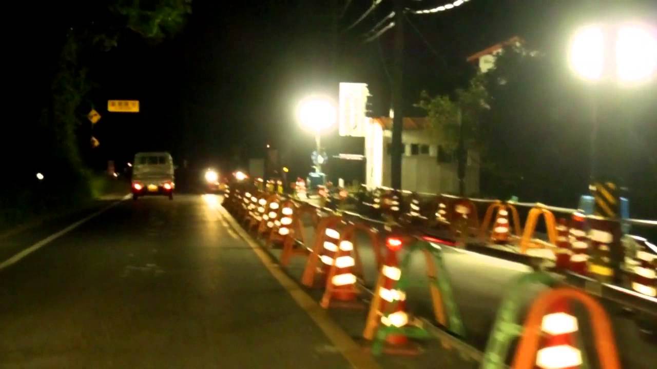 Cool Traffic Control Gadget in Japan - YouTube