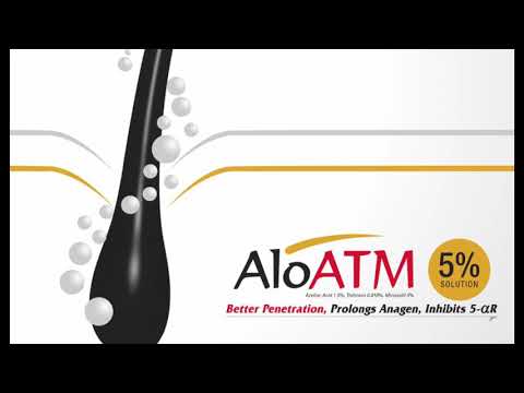 Aloatm 5% solution in hindi - YouTube
