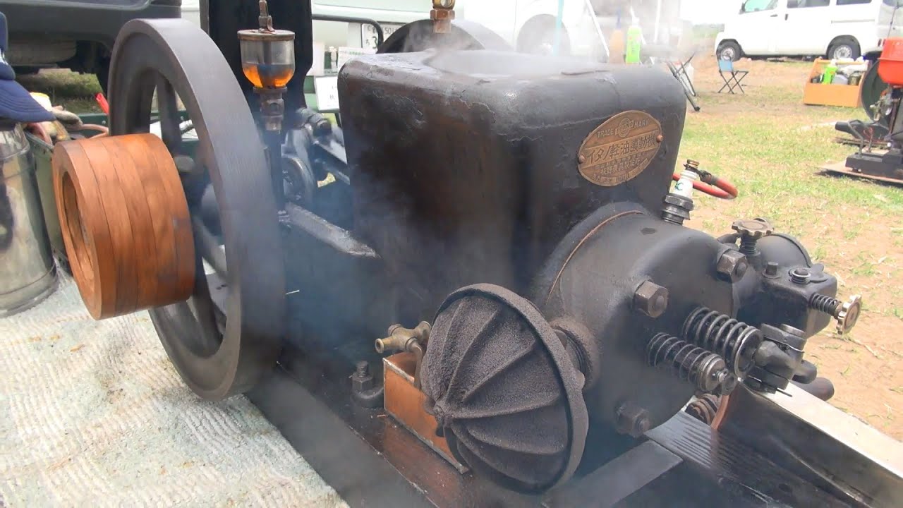 Old Engines in Japan 1930s? ITANO Diesel-fuel Engine 2.5hp - YouTube
