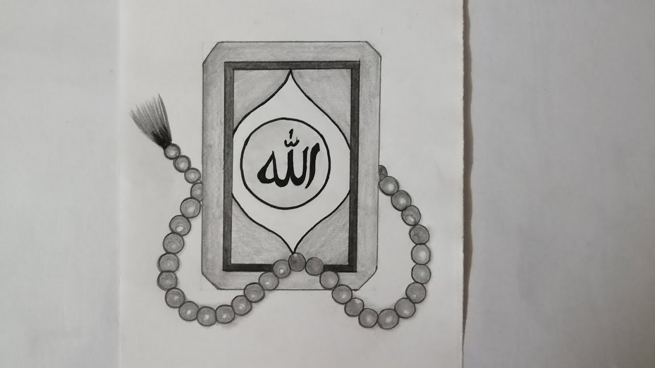 How to draw a Quran with Tasbeeh - Pencil sketch / Beautiful Quran ...