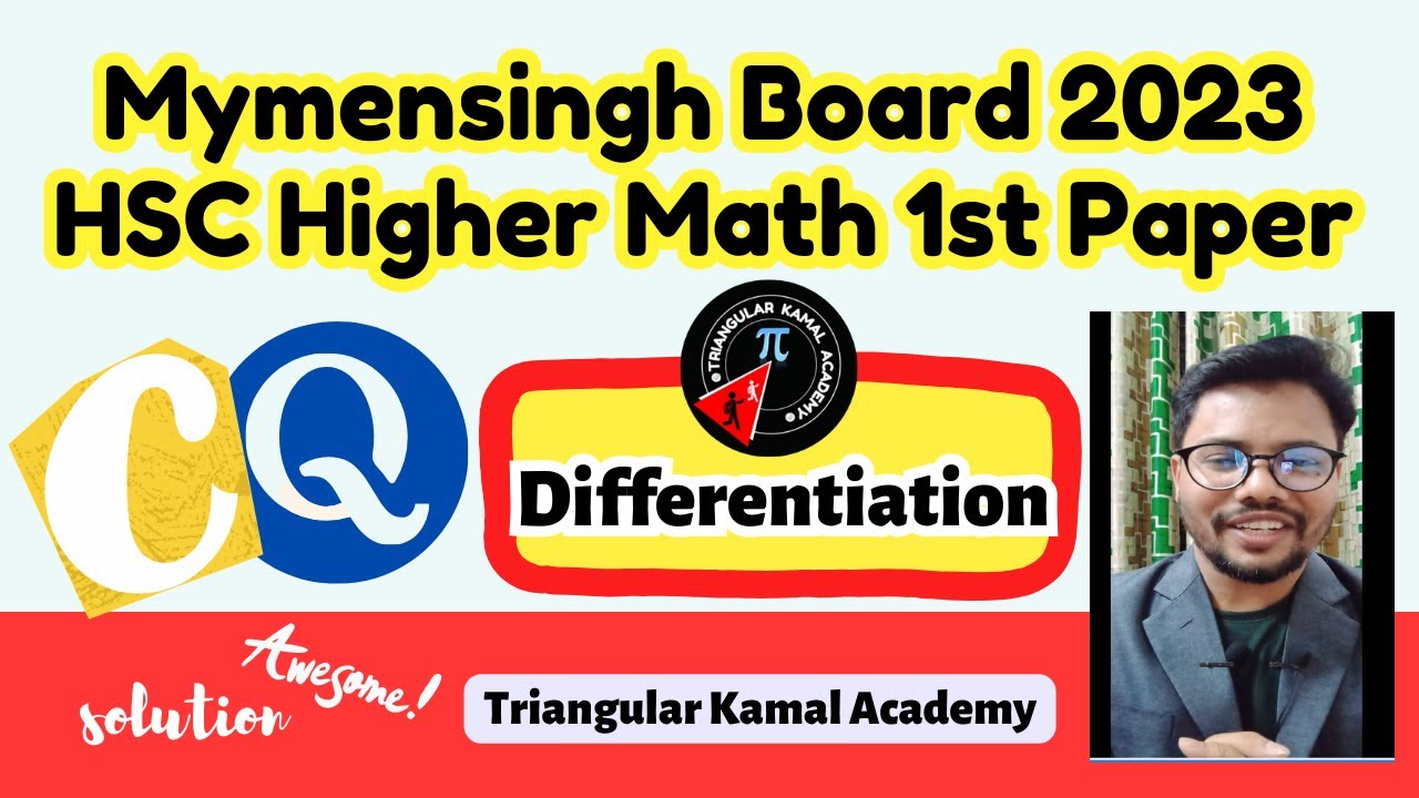 Mymensingh Board 2023 HSC Higher Math 1st Paper Solution ...