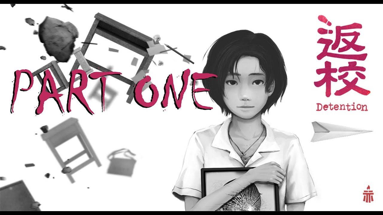 Detention Part 1 - THE INTERESTING GAME SERIES - YouTube