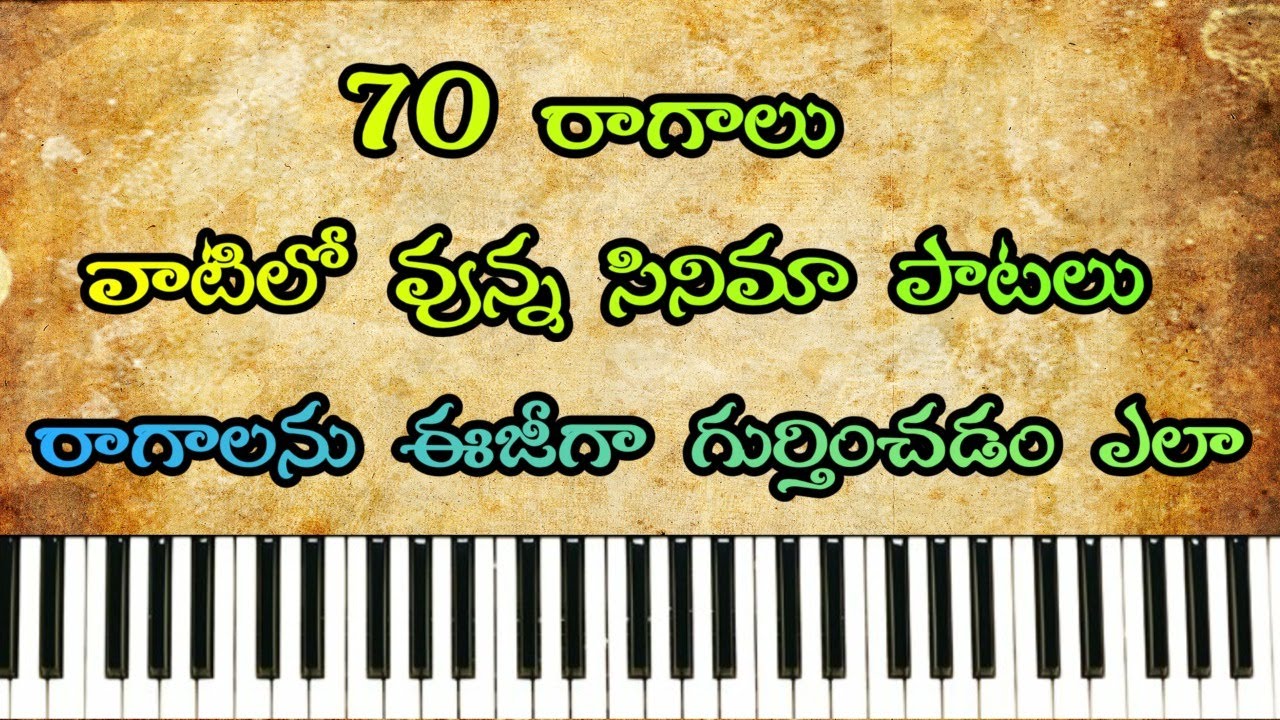 Keyboard beginner Tutorial Telugu | How to Quickly learn ragas on ...